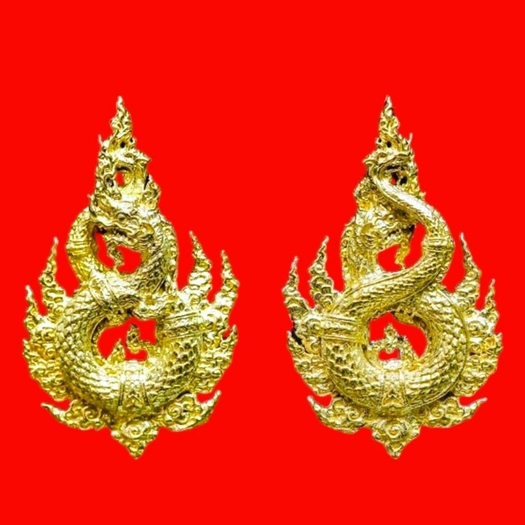 Mini Naga Dragon King Roop Lor/Phaya Naga/Phayanak Amulet, Wat Thai ...