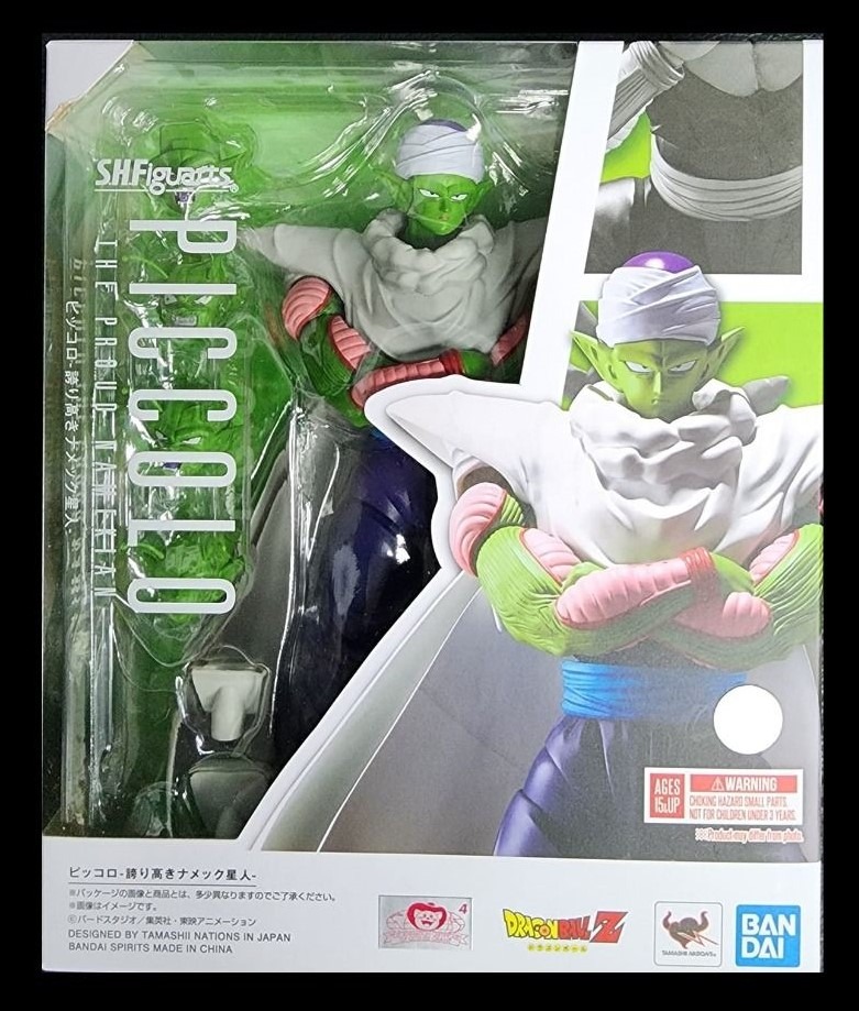 全新 全新日版 SHF 龍珠Z 龍珠超 笛子魔童 2.0 驕傲的娜美星人 (再版) / S.H.Figuarts DRAGON BALL Z SUPER PICCOLO - The Proud ...