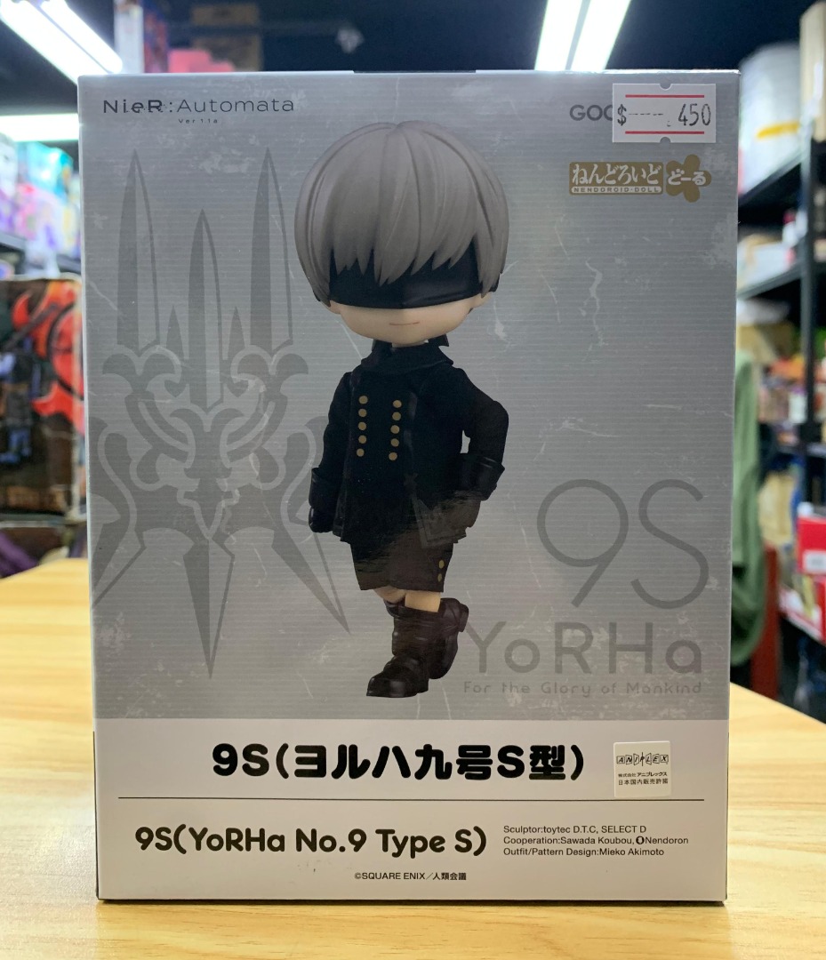 全新 GSC Goodsmile Nendoroid Doll 9s YoRHa No.9 Type S NieR:Automata 寄葉九號S型 自動人形 黏土人 黏土娃, 興趣及遊戲 ...