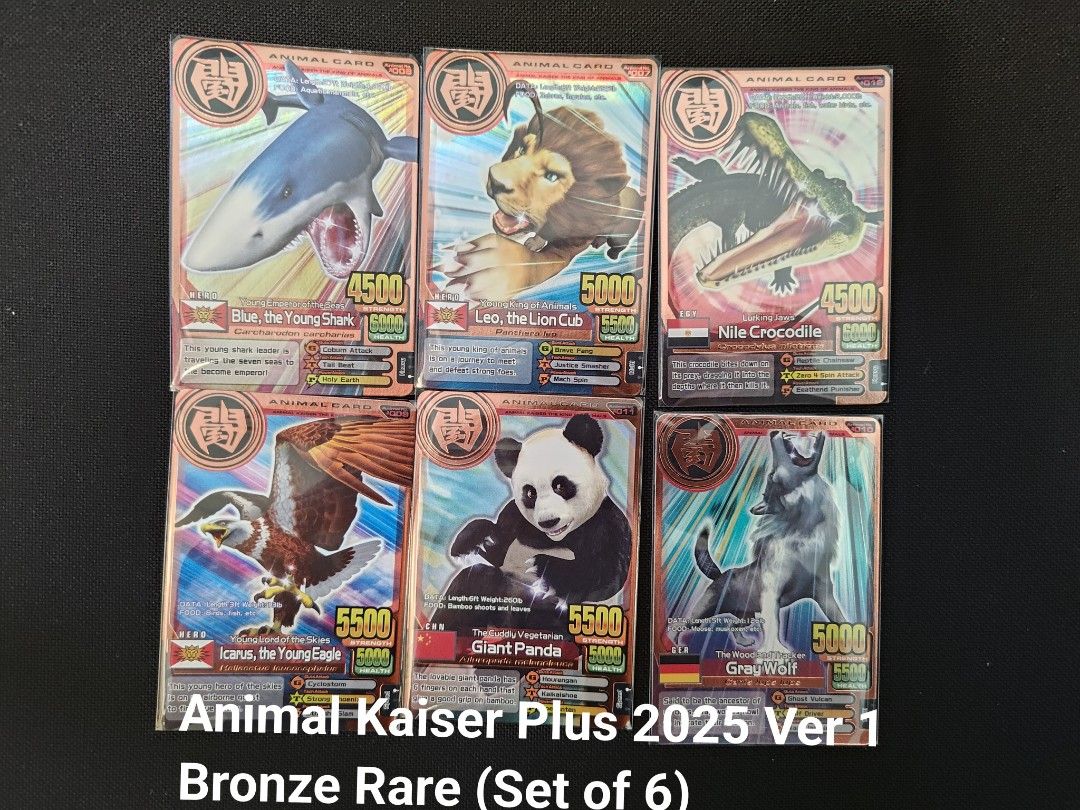 ️[Set] New Ver 2025 Animal Kaiser Plus Bronze Rare Animal Cards Set ...