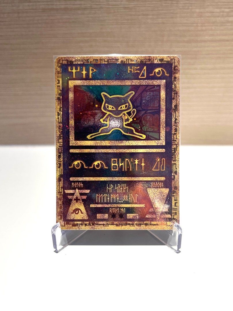Ancient Mew (2nd Movie Promo) Holo Rare Vintage Pokemon Card, Hobbies ...