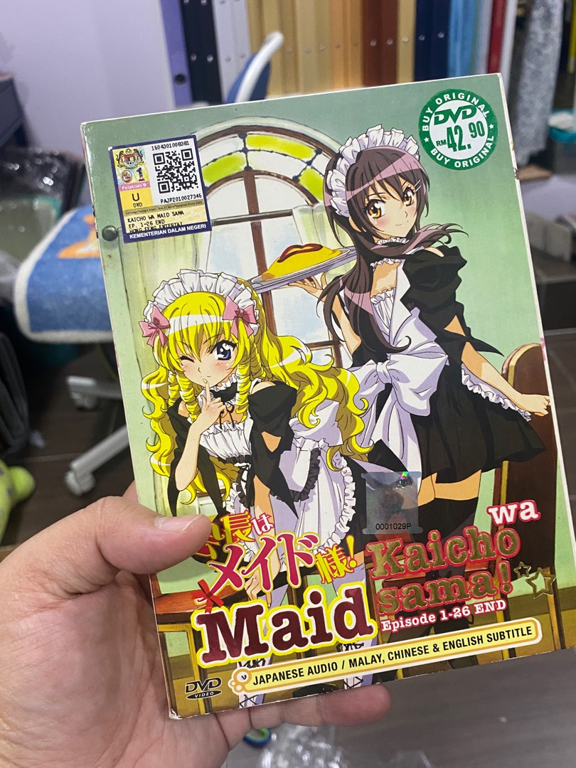 Anime DVD Maid Kaicho Wa Sama, Hobbies & Toys, Collectibles ...