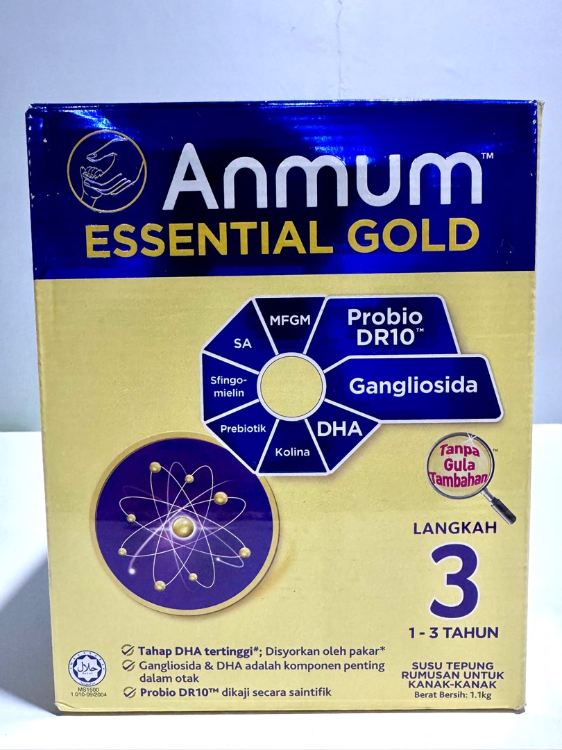 ‼️READY STOCK AUTHENTIC ANMUM Essential Gold Step 3 Children Formula ...