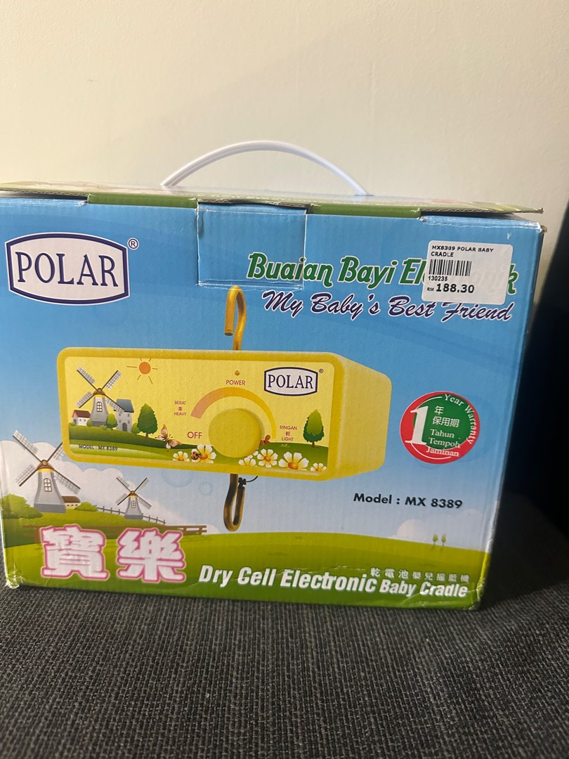 Baby Cradle Electric (Buaian baby), Babies & Kids, Infant Playtime on ...