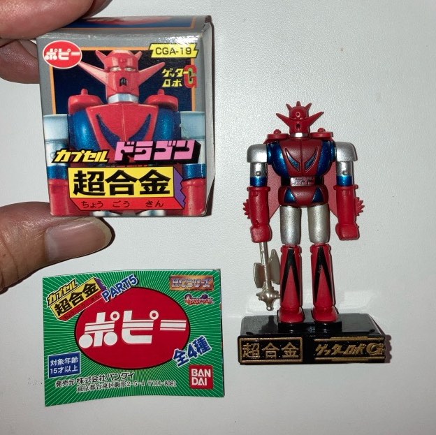 Bandai 2003 Mini Popy Chogokin Super Robot CGA-19, Hobbies & Toys, Toys ...