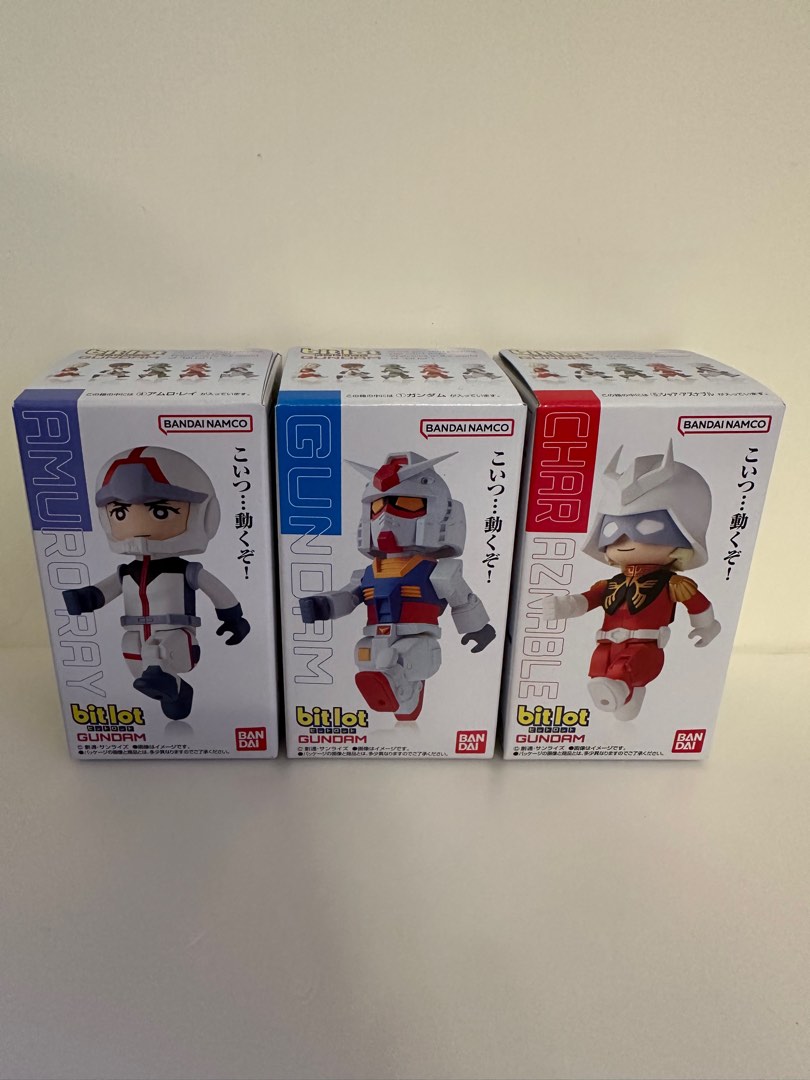 全新Bandai Mobile Suit Gundam bit lot Gundam 機動戰士高達, 興趣及遊戲, 玩具 & 遊戲類 ...