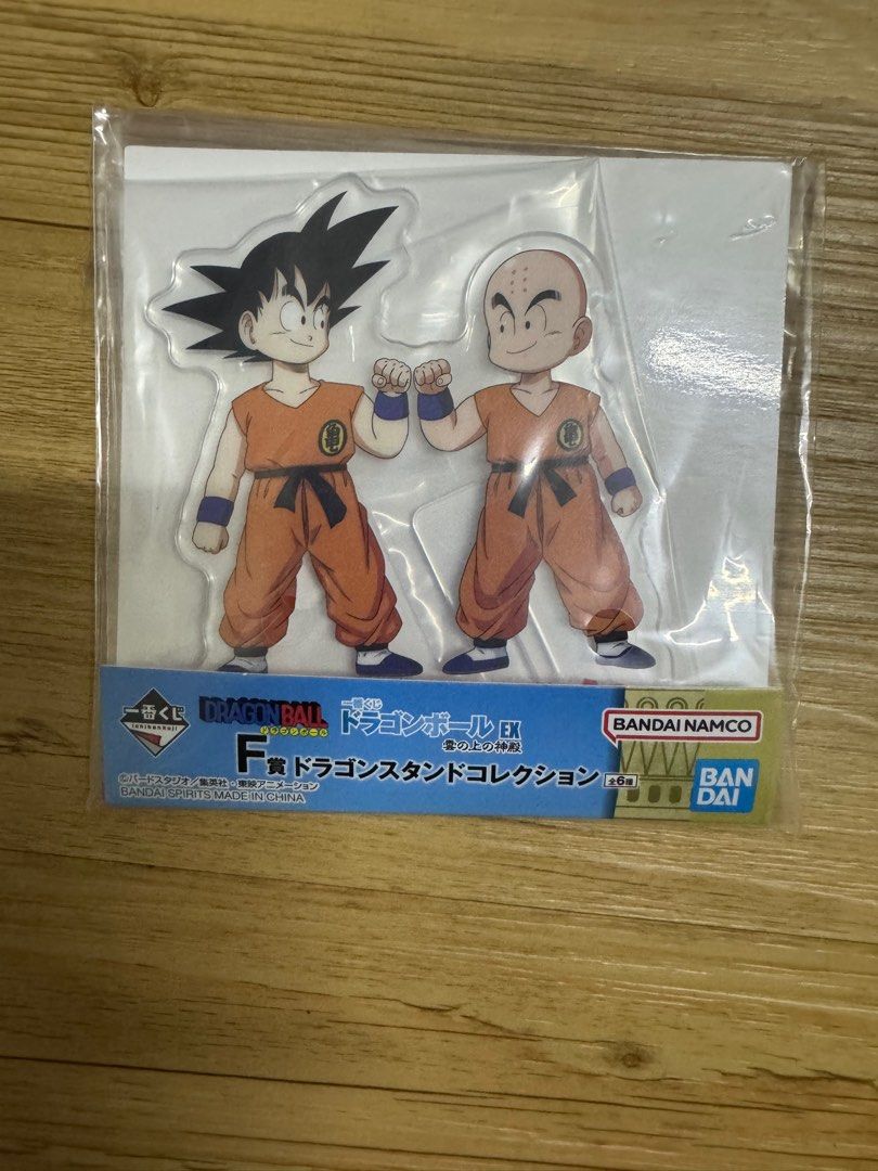 Bandai Spirit Ichiban Kuji Dragon Ball Stand Collection, Hobbies & Toys ...
