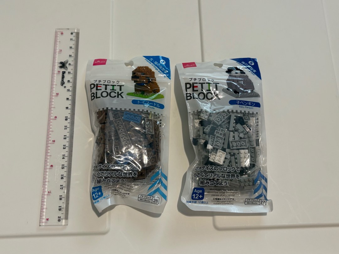 BNIP Daiso nanoblock Penguin and Poodle, Hobbies & Toys, Toys & Games on Carousell