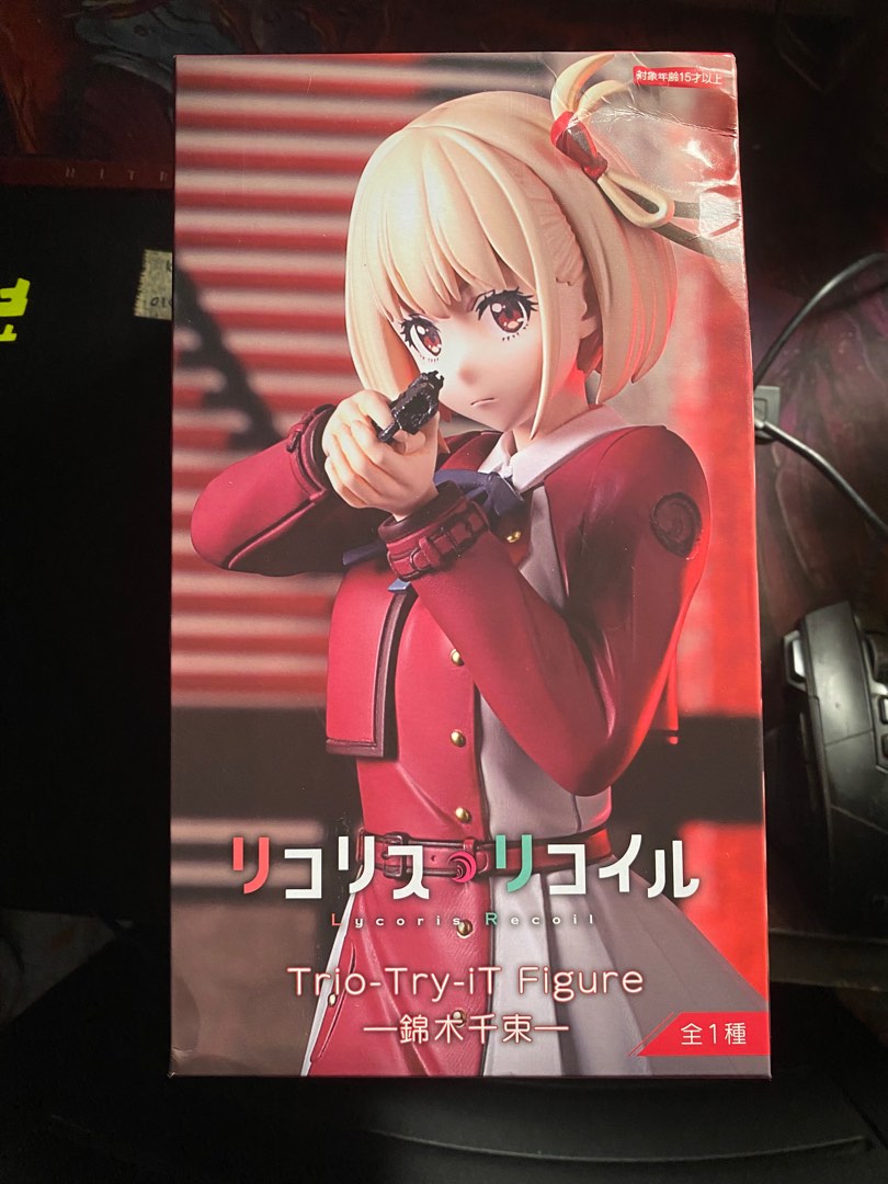 Chisato Lycoris Recoil Figure, Hobbies & Toys, Toys & Games on Carousell