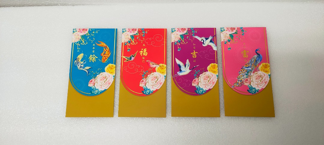 CNY Red Packets (SingFinance 2025) Ang Pao Packets Hari Raya Green ...