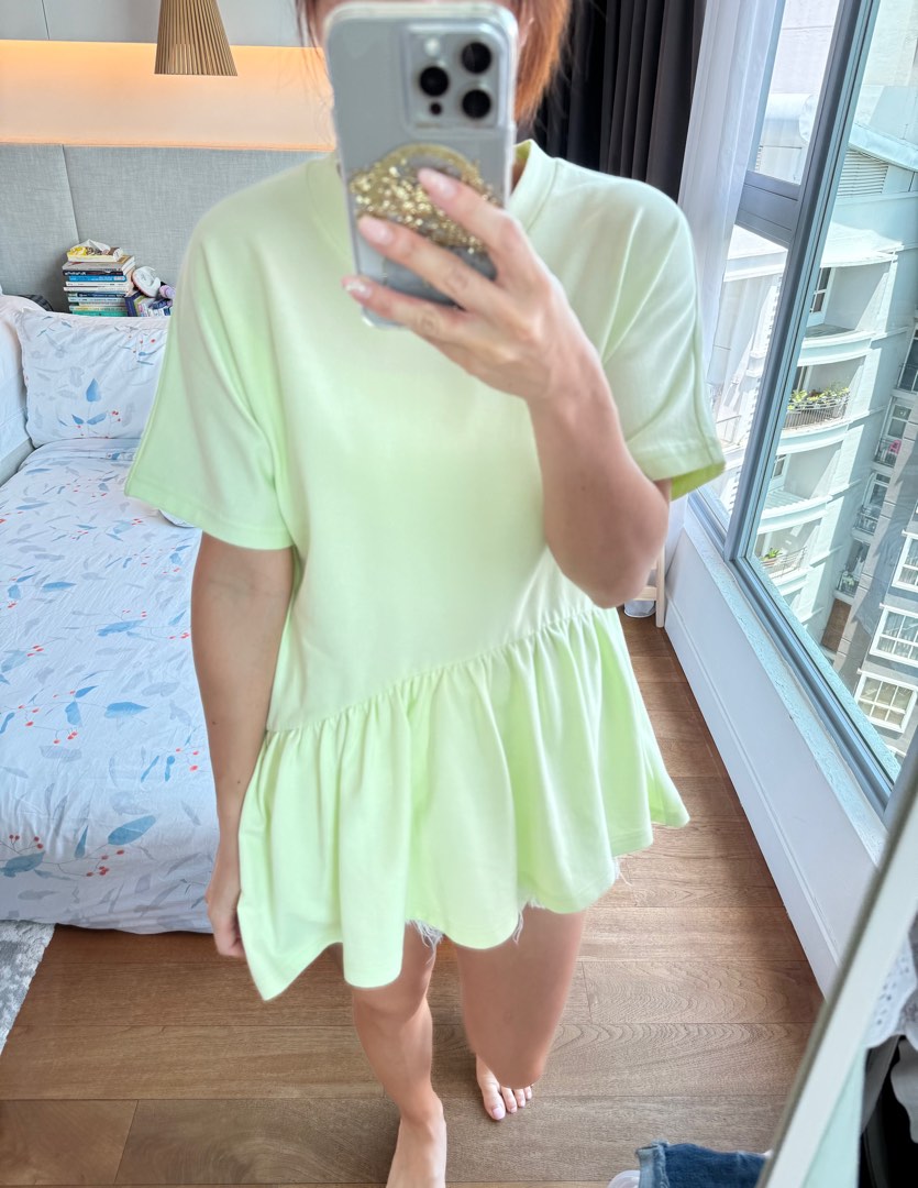 COS yellow raffle top - Brandbew, Women's Fashion, Tops, Blouses on ...