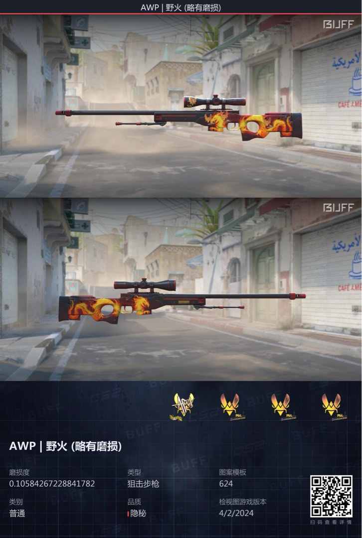 CS2/CSGO AWP | Wildfire (Minimal Wear) Buff Price, Video Gaming, Gaming Accessories, In-Game ...