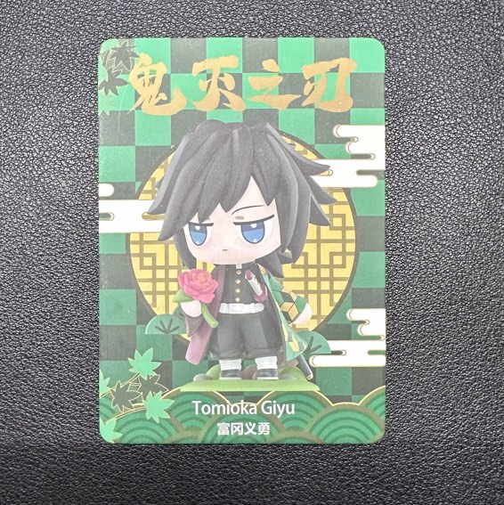 Demon Slayer Pop Mart (Giyu), Hobbies & Toys, Toys & Games on Carousell