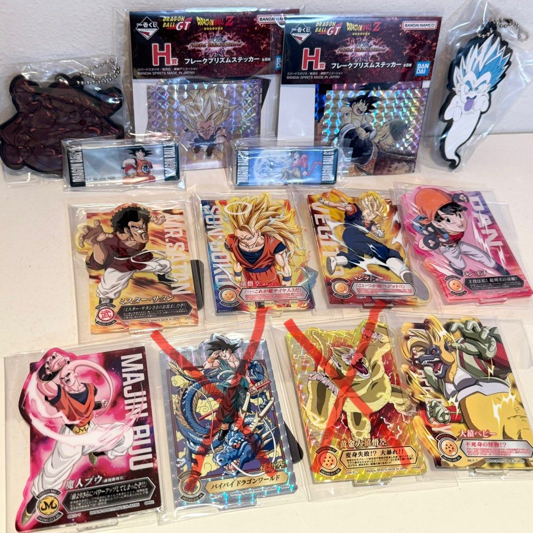 Dragonball dragon ball omnibus ichiban kuji daima figure figurine z super gt heroes majin buu ...