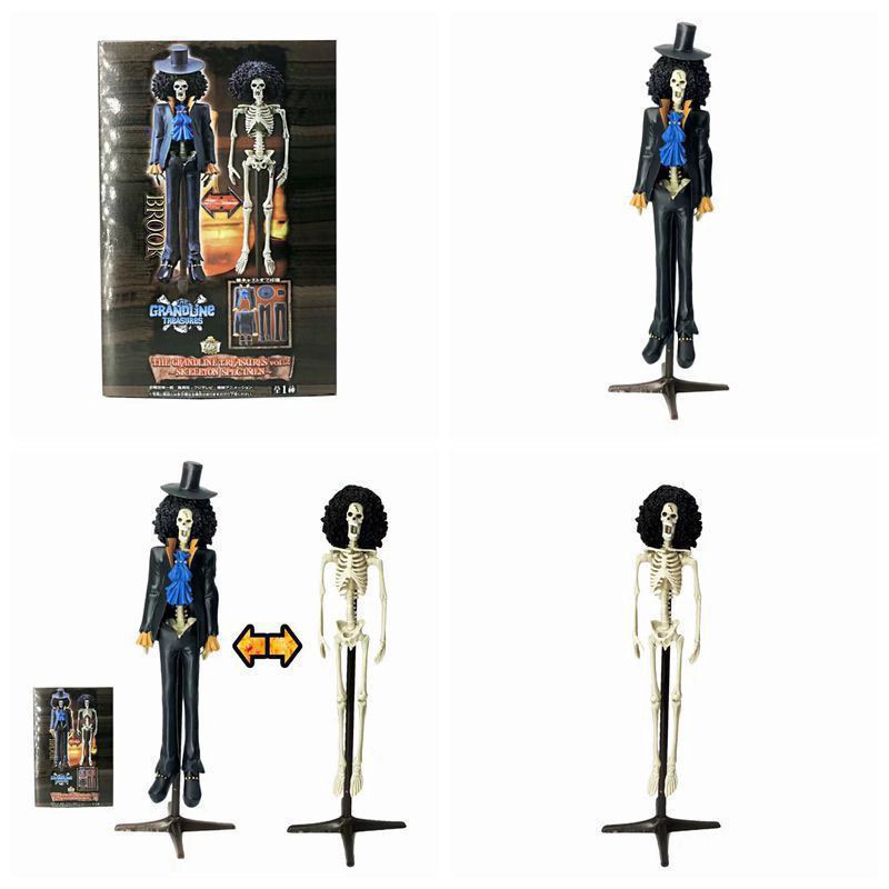Dxf brook one piece figure Rare, Hobbies & Toys, Toys & Games on Carousell
