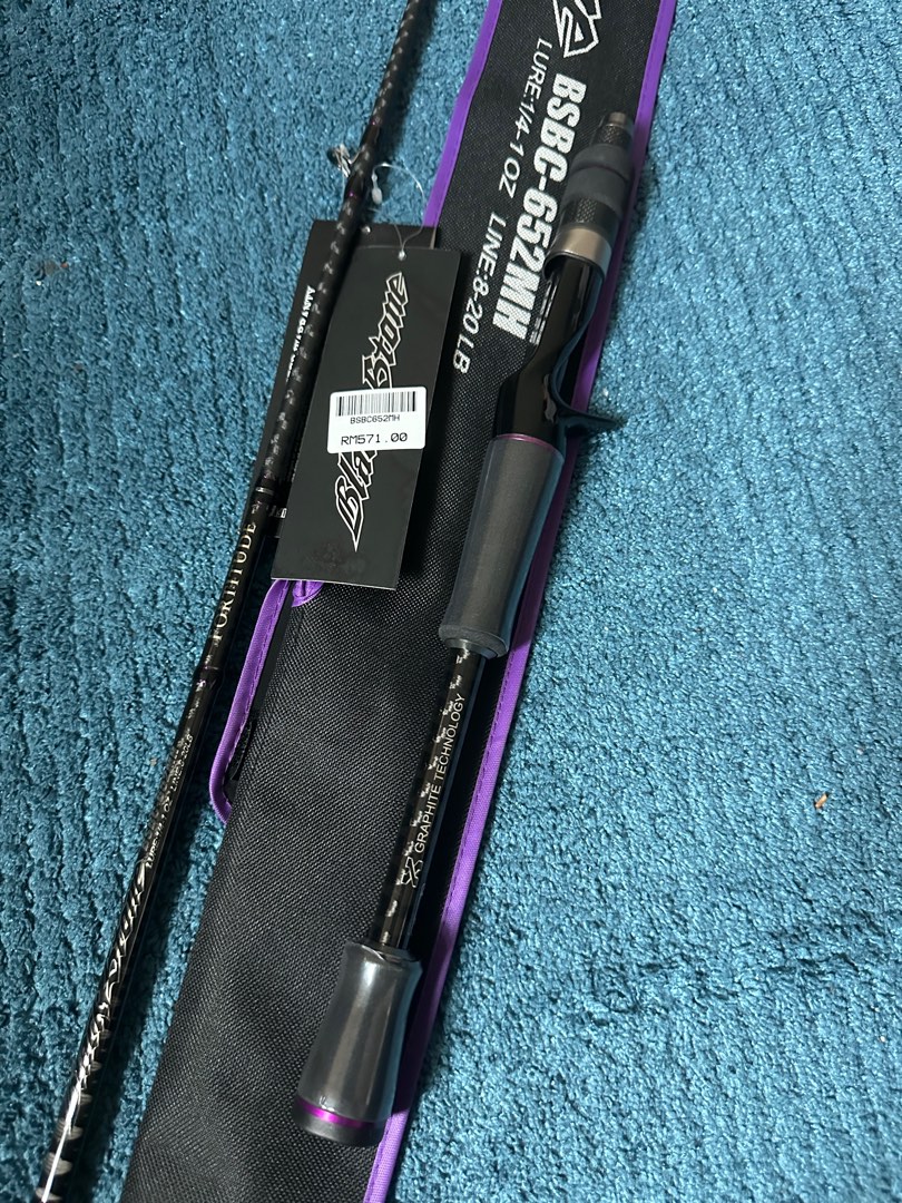 Expert Graphite -Black Stone Fortitude (BC), Sports Equipment, Fishing ...