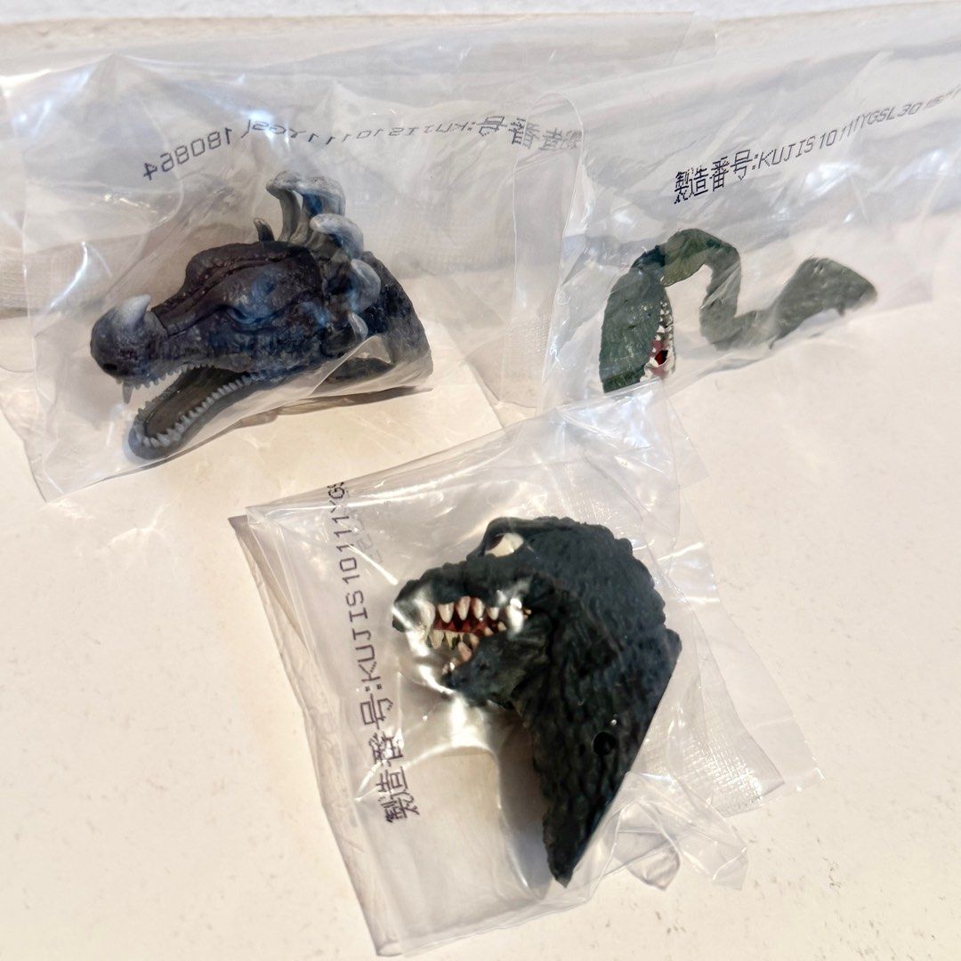 godzilla 70th anniversary ichiban kuji last prize minus one 1954 2023 sofvics monsterverse ...