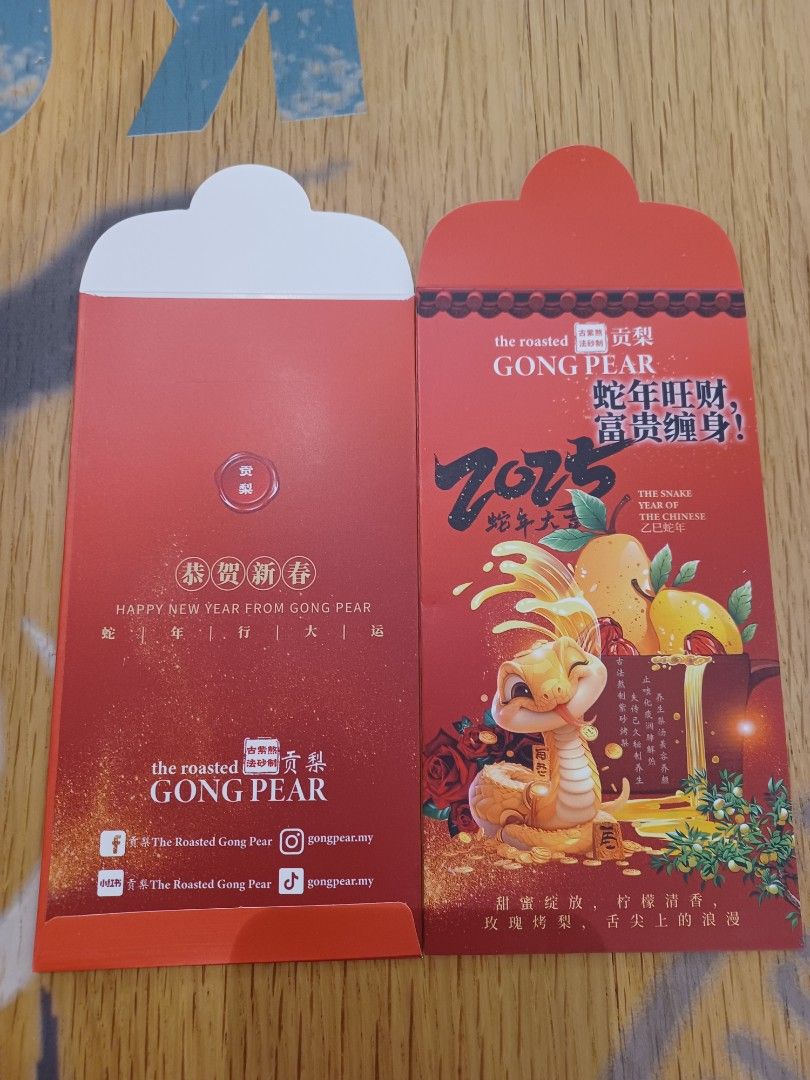 Gong Pear 2025 Ang Pow Packets, Hobbies & Toys, Collectibles ...