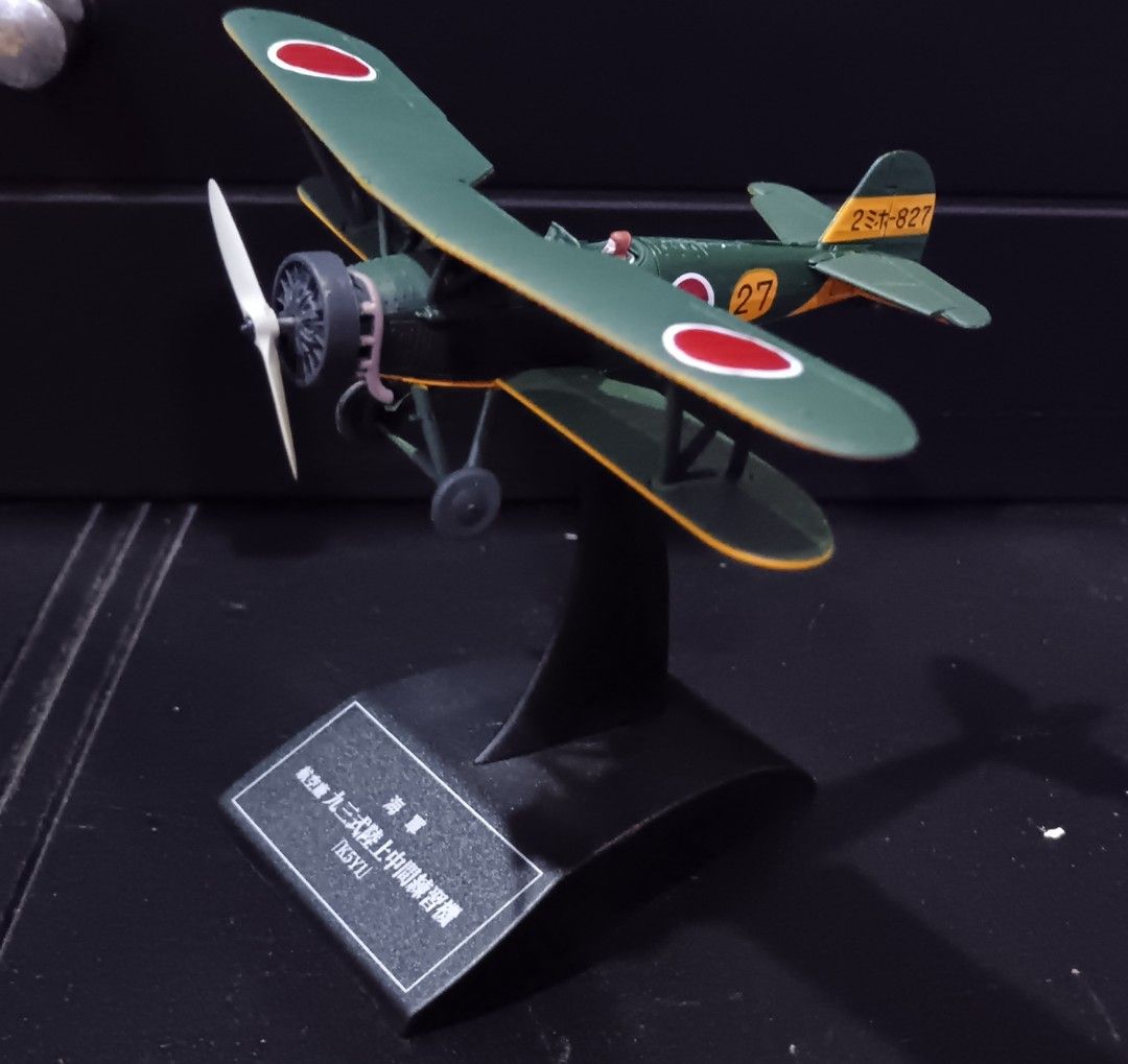 Hachette 93 Training machine 1/87 Scale Aircraft Japan War Display ...