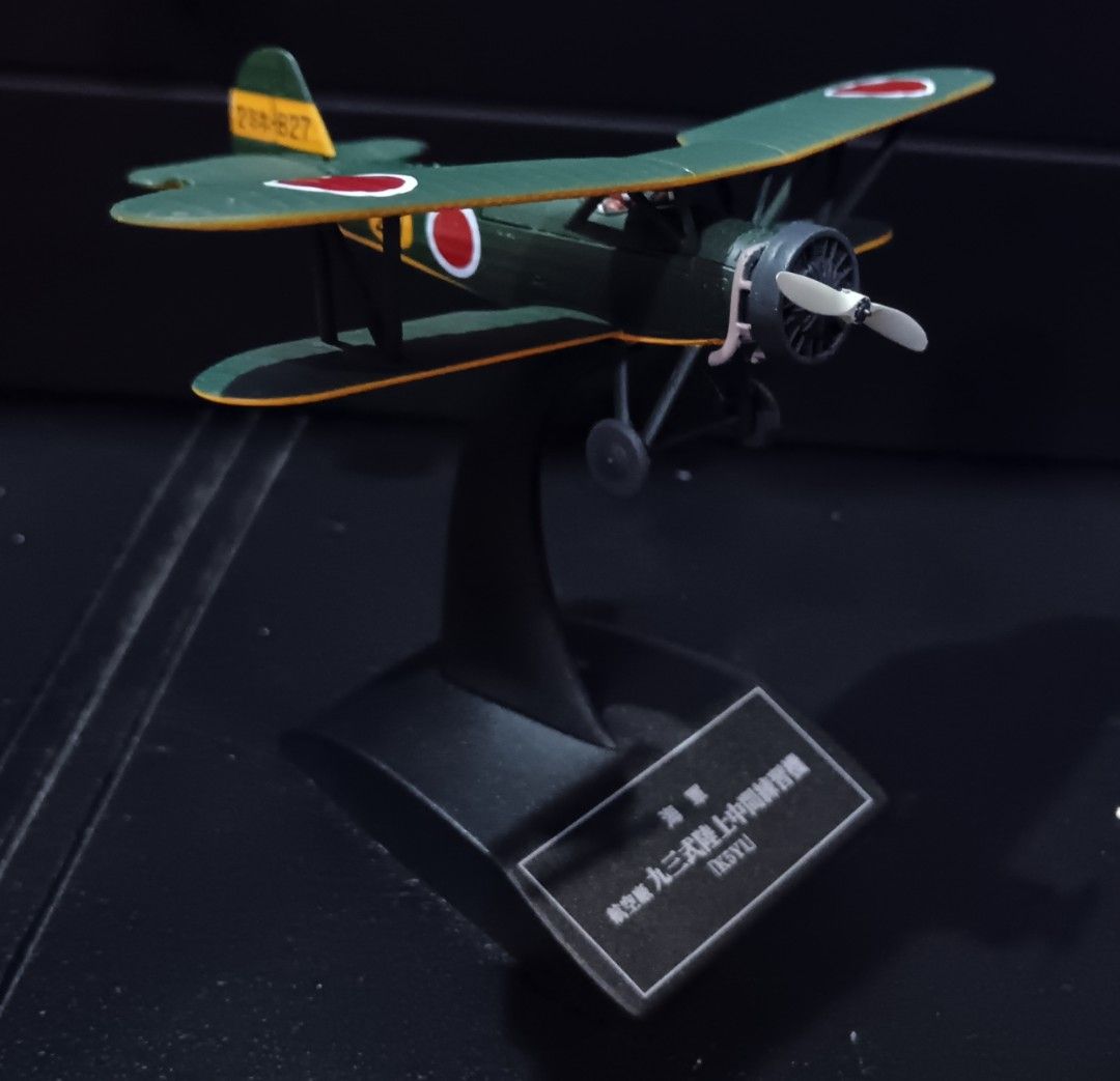 Hachette 93 Training machine 1/87 Scale Aircraft Japan War Display ...
