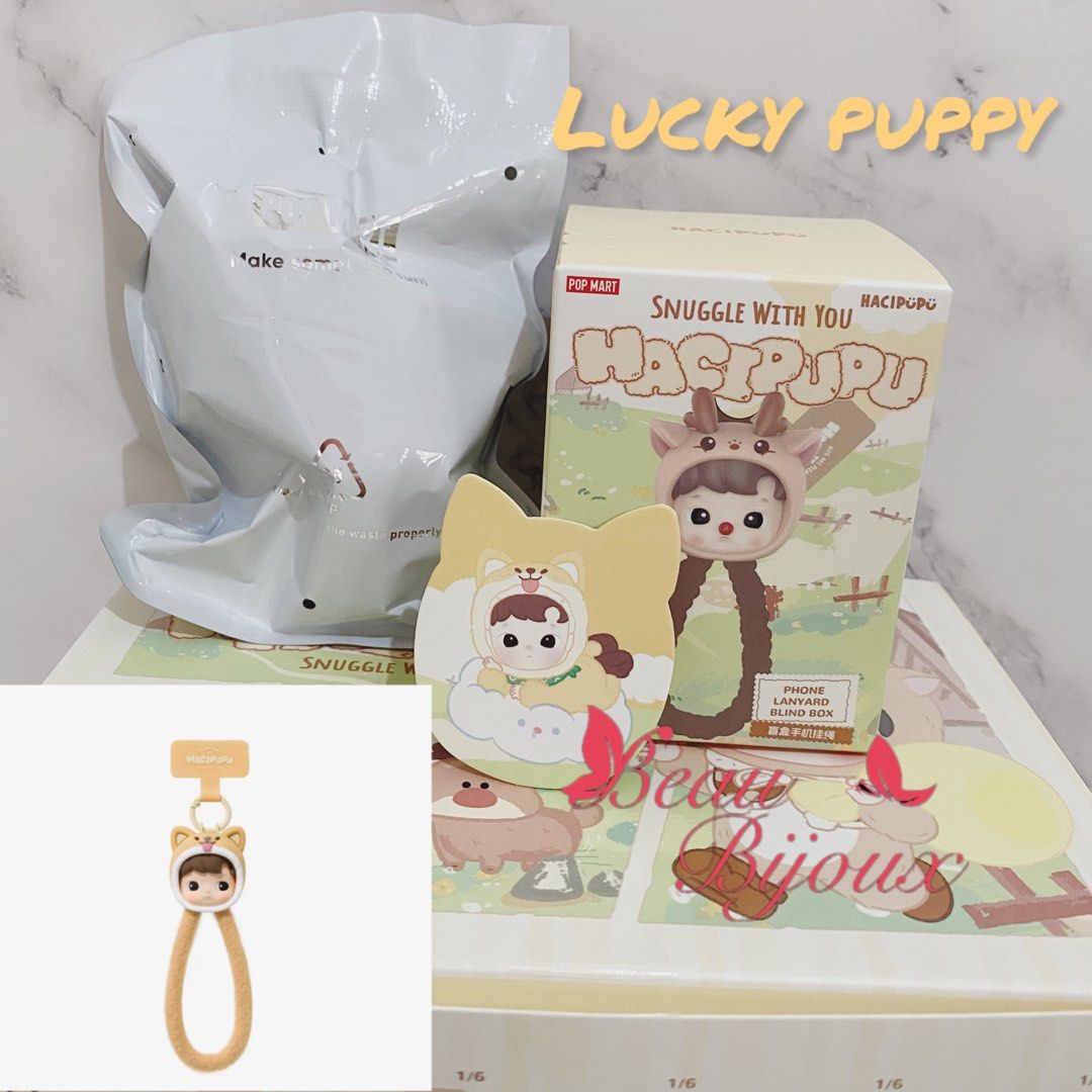 HACIPUPU snuggle with you series phone landyard blind box POPMART ...