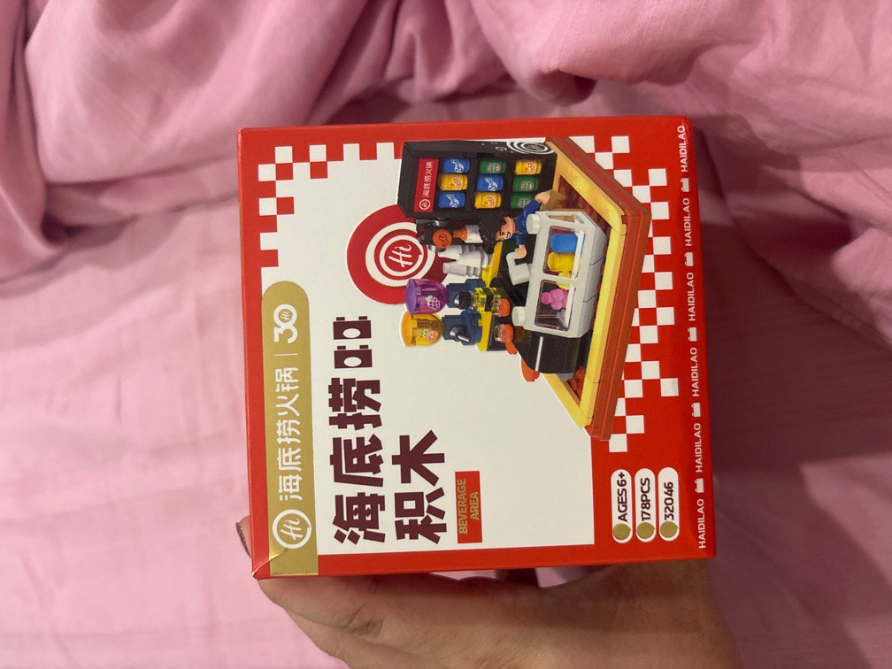 Hai di Lao Lego set, Hobbies & Toys, Toys & Games on Carousell