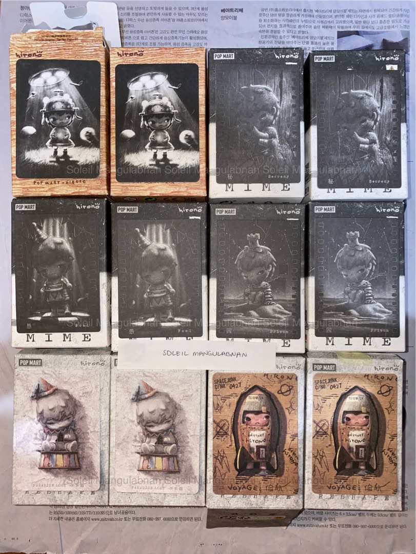 Hirono Alien Secrecy Fool Prison Paradise Lost Voyage, Hobbies & Toys ...