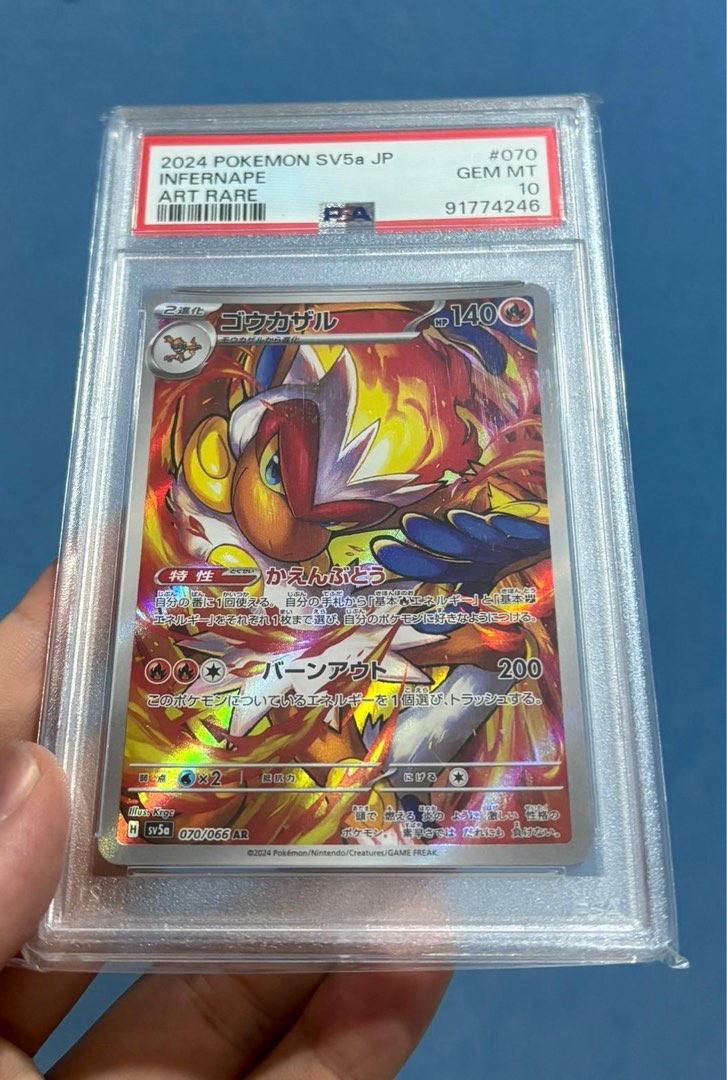 Infernape PSA 10 Japanese Art Rare Slab, Hobbies & Toys, Toys & Games ...