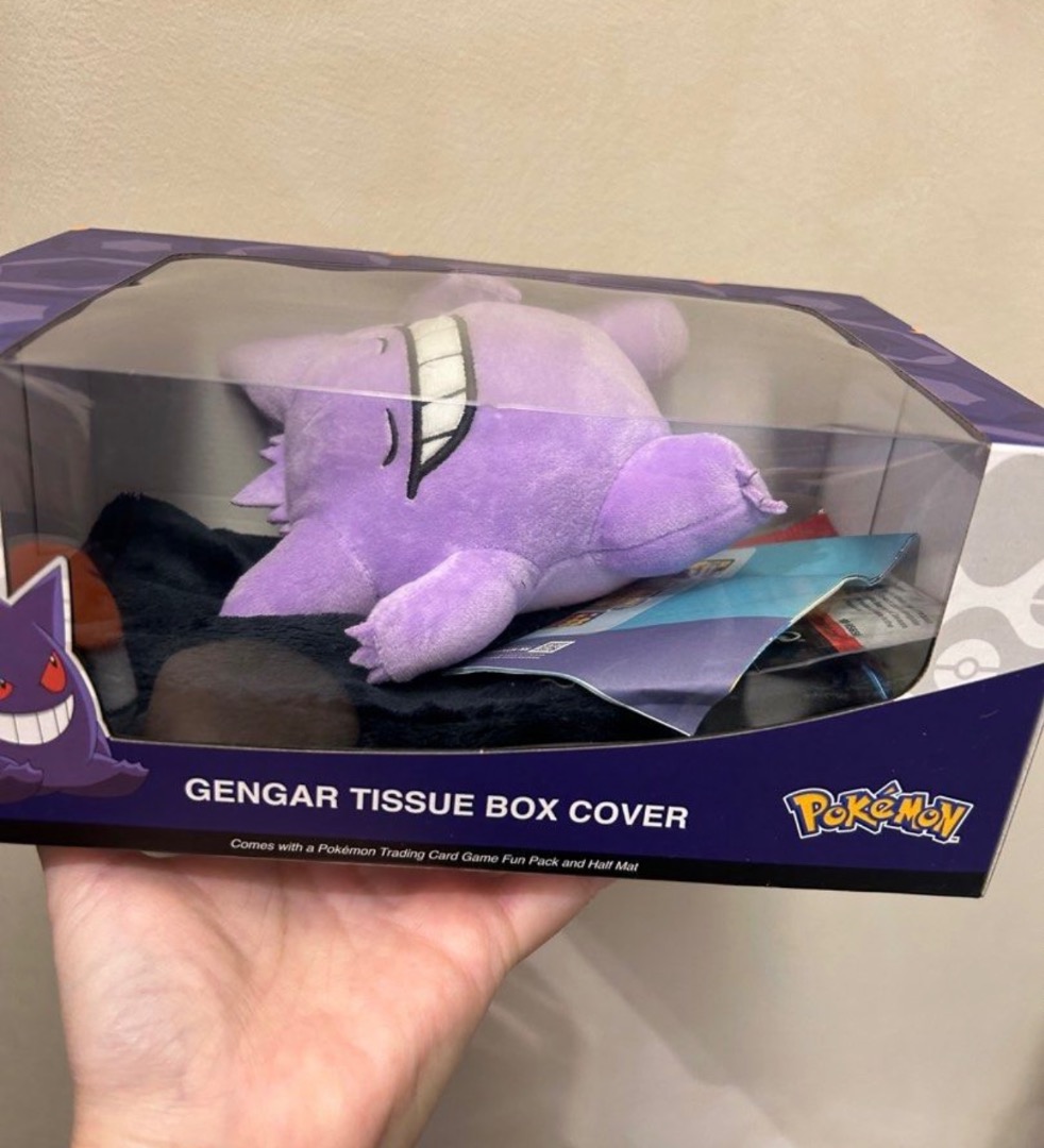 Instock sealed Authentic shell X Pokemon soft toy plush plushie Plushy ...