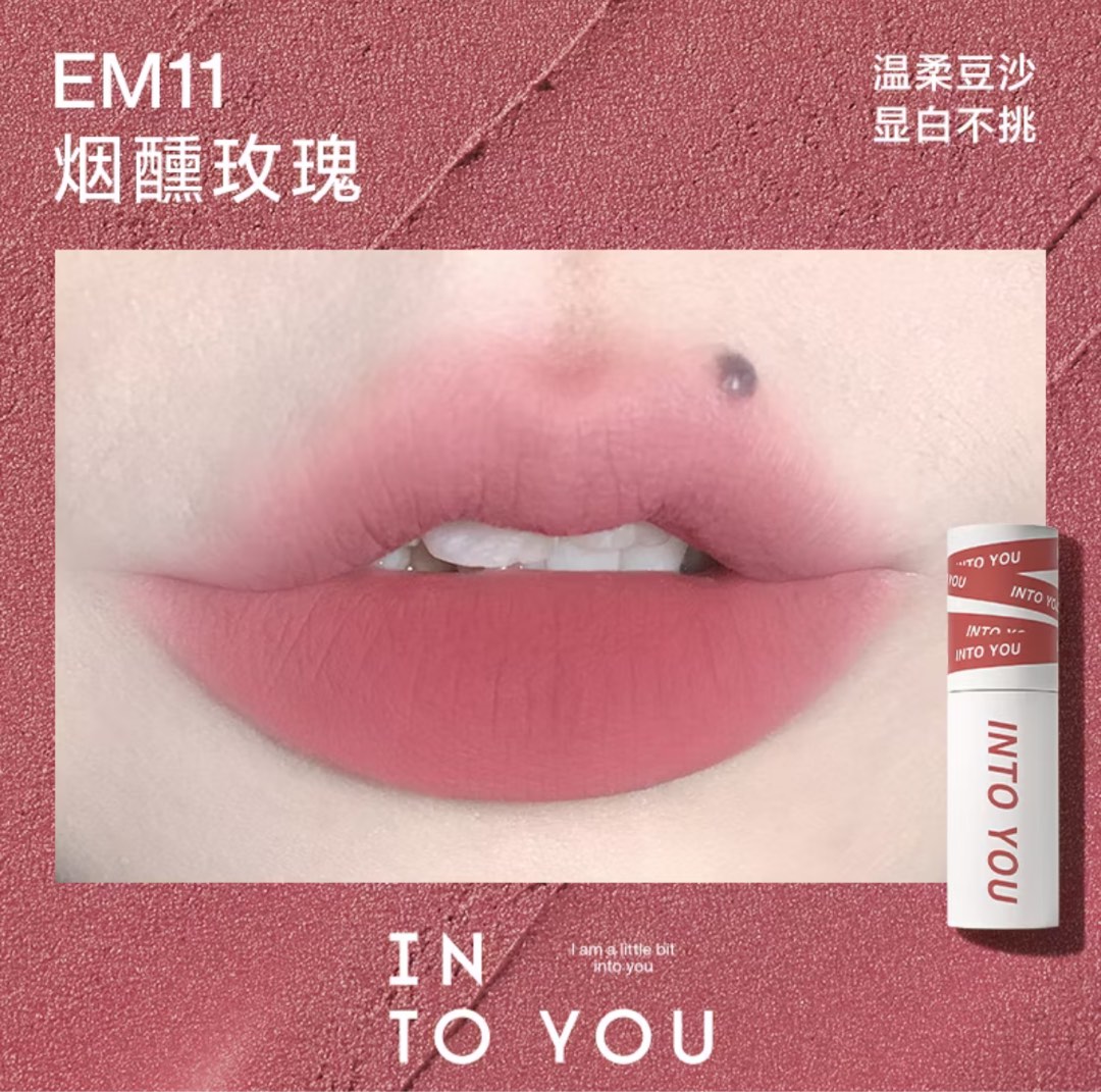 INTO YOU Heroine Lip Tint in EM11 Best Rose Color, Beauty & Personal ...