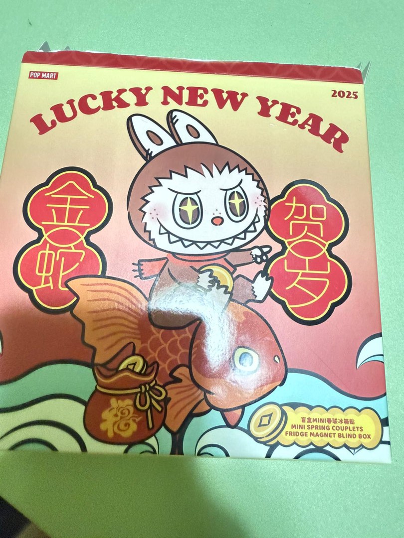 Labubu Chinese new year snake year magnet, Hobbies & Toys, Toys & Games ...