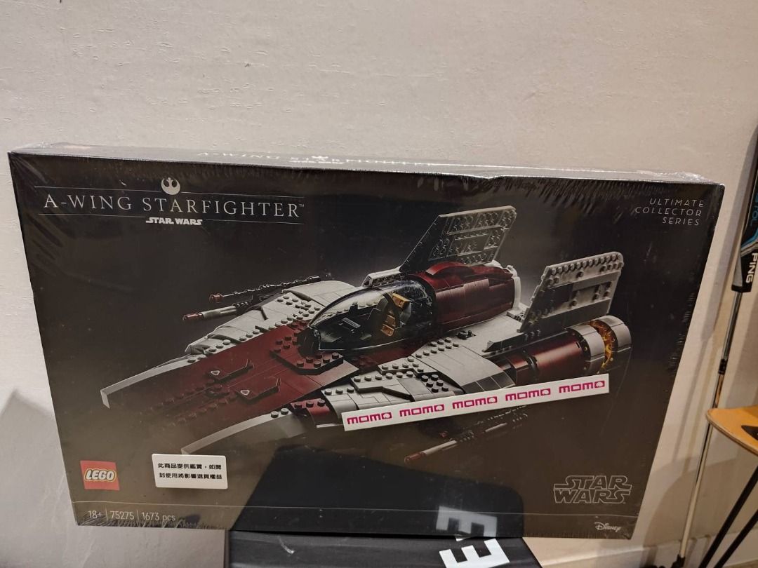 LEGO 75275 終極收藏家系列《星際大戰》A翼戰機 Star Wars UCS A-wing Starfighter, 書籍、休閒與玩具, 玩具、公仔、桌遊在旋轉拍賣