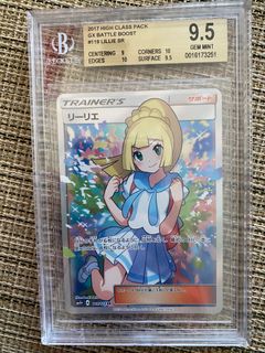 Pokemon cards - PSA 10 Lillie, Hobbies & Toys, Toys & Games on Carousell