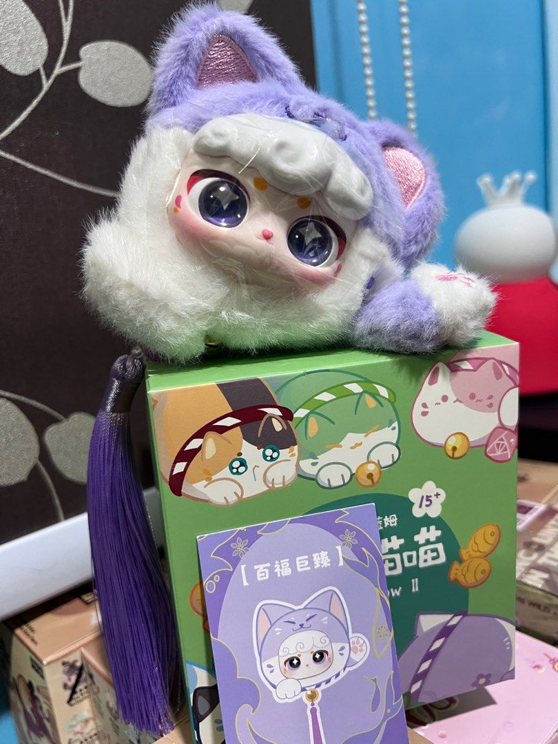 lucky meow v2 - purple color, Hobbies & Toys, Toys & Games on Carousell