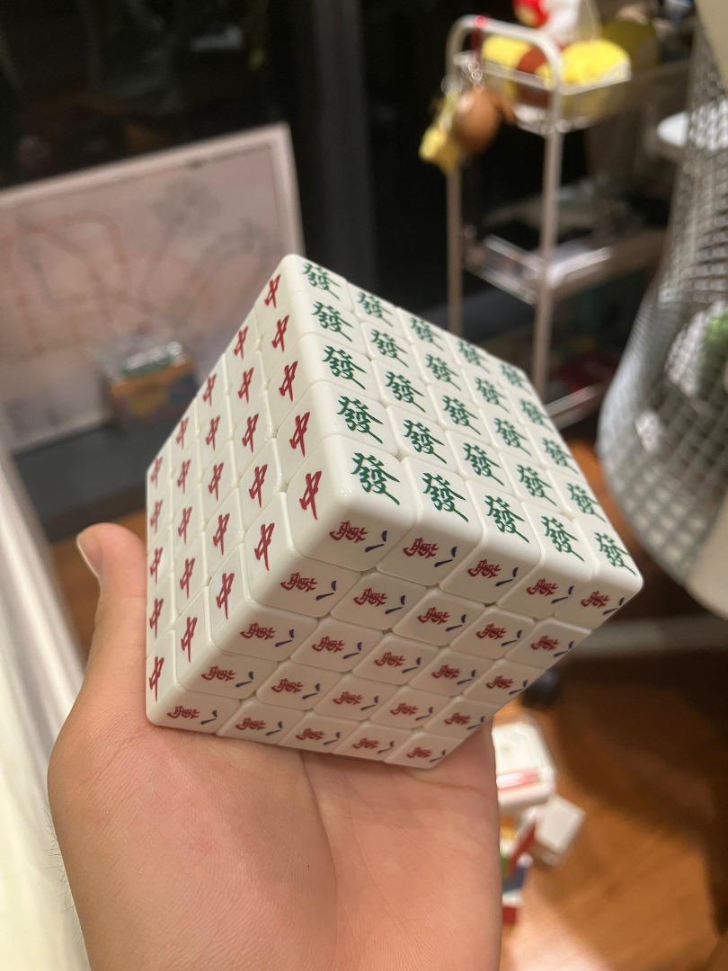 Mahjong Cube 5x5, Hobbies & Toys, Toys & Games on Carousell