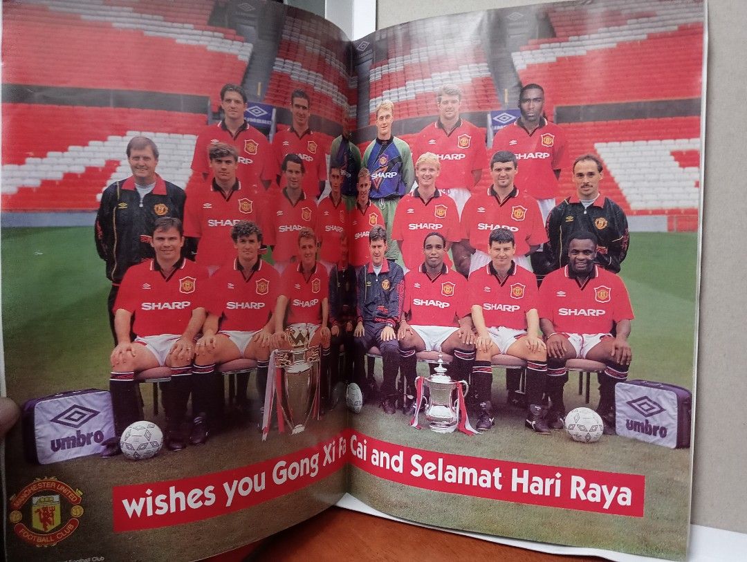 Majalah The Red Devils in Malaysia (MU) Feb 1995 Ada poster tengah ...