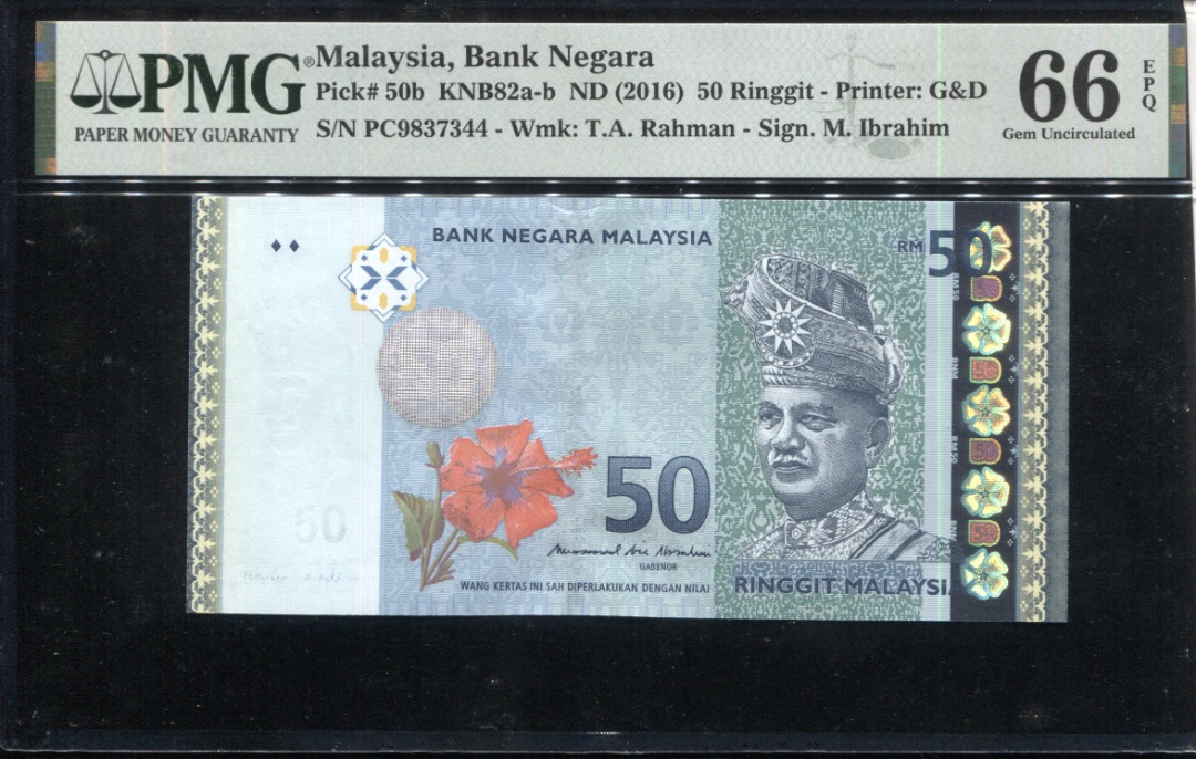 MALAYSIA 13TH SERIES 2016 50 RINGGIT LAST PREFIX PC PMG 66EPQ # ...