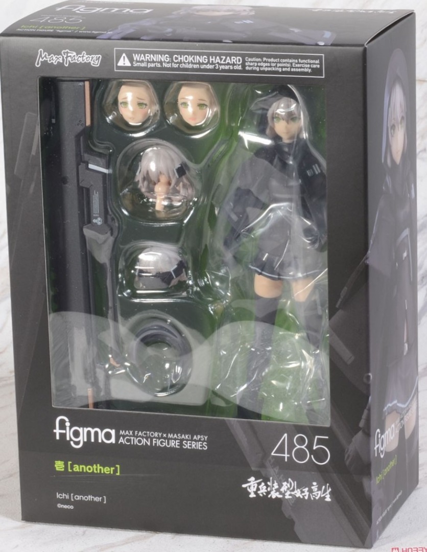 Max Factory Figma 485 HEAVILY ARMED HIGH SCHOOL GIRLS 重兵裝型女高中生 ICHI 壹 陸 ANOTHER, 興趣及遊戲, 玩具 & 遊戲類 ...