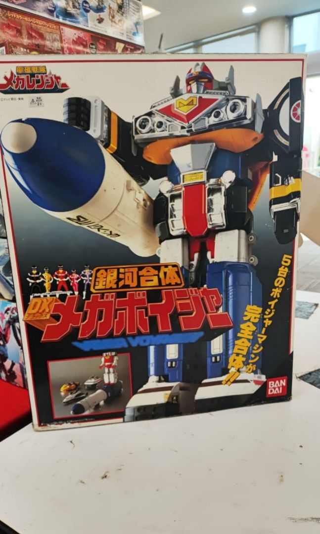Megaranger DX Robo Series DX Mega Voyager Denji Sentai Galaxy Combined ...