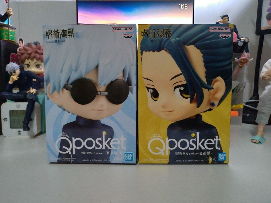 [MISB] [JJK] Jujutsu Kaisen - Q Posket Gojo Satoru & Geto Suguru (both ...