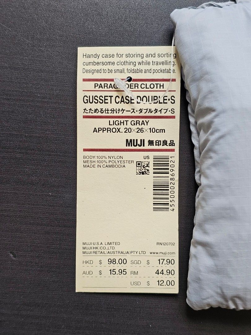 Muji Travel Packing Cube/Storage/Bag. (Brand New with Tag, Size S ...