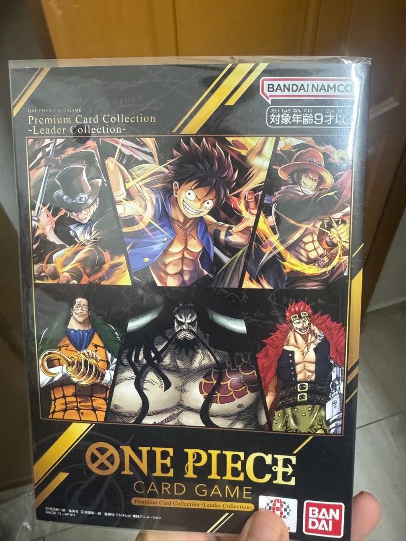 OP Leader book set, Hobbies & Toys, Toys & Games on Carousell