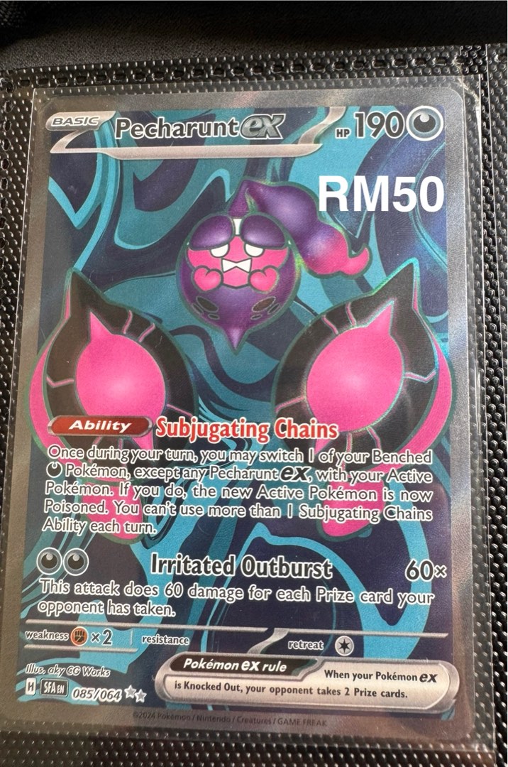 Pecharunt ex - 085/064 - Full Art Secret Rare Shrouded Fable Singles ...