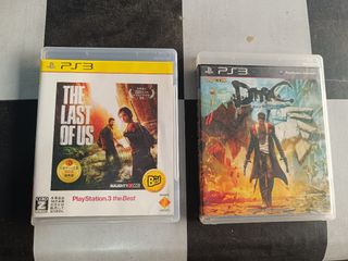 Parasite 1 & 2 PlayStation rare games, Video Gaming, Video Games ...