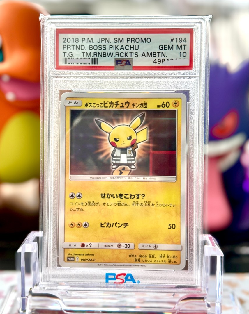 PSA10 Pokemon Card Pretend Boss Pikachu 2018 Team Galactic SM-P JPN ...