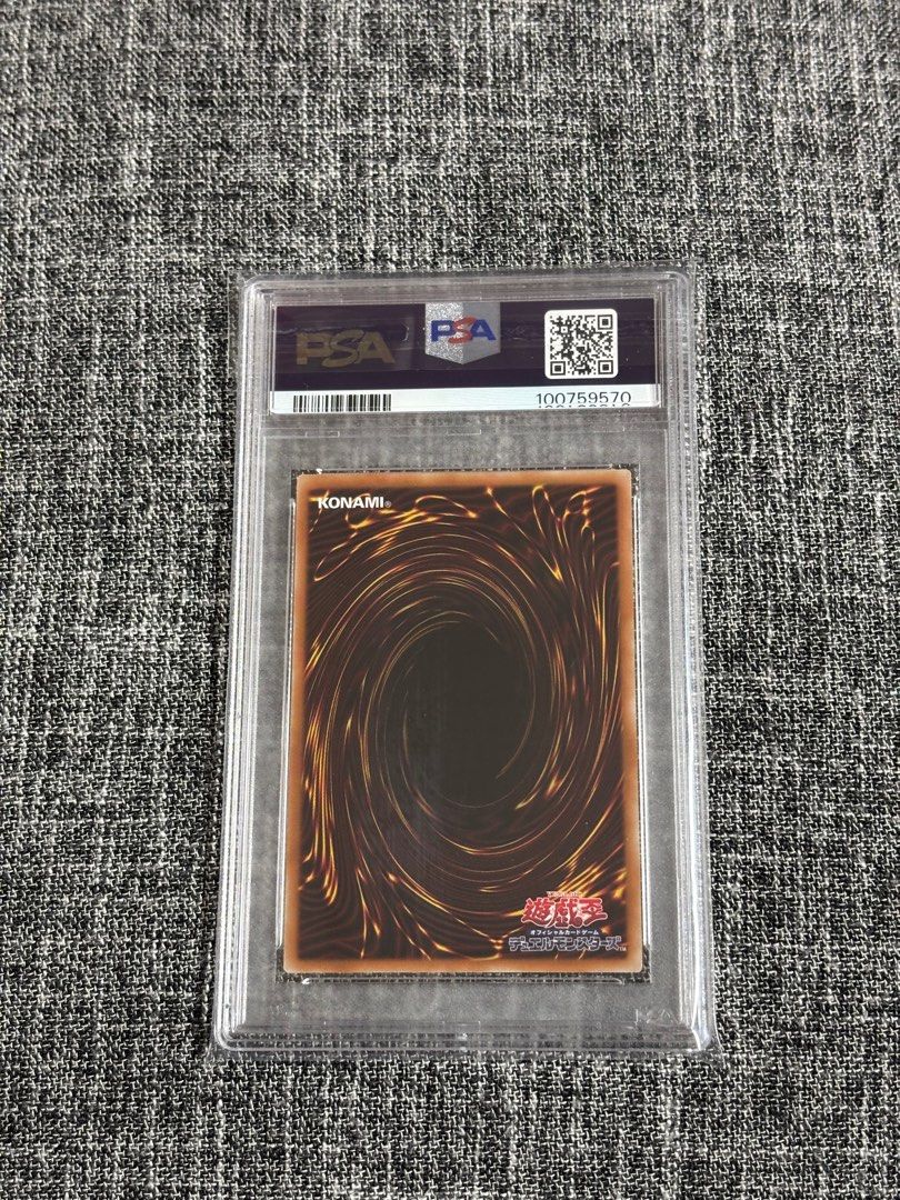 [PSA10] Winged Dragon Of Ra 20th WP01-JP001, Hobbies & Toys, Toys & Games on Carousell