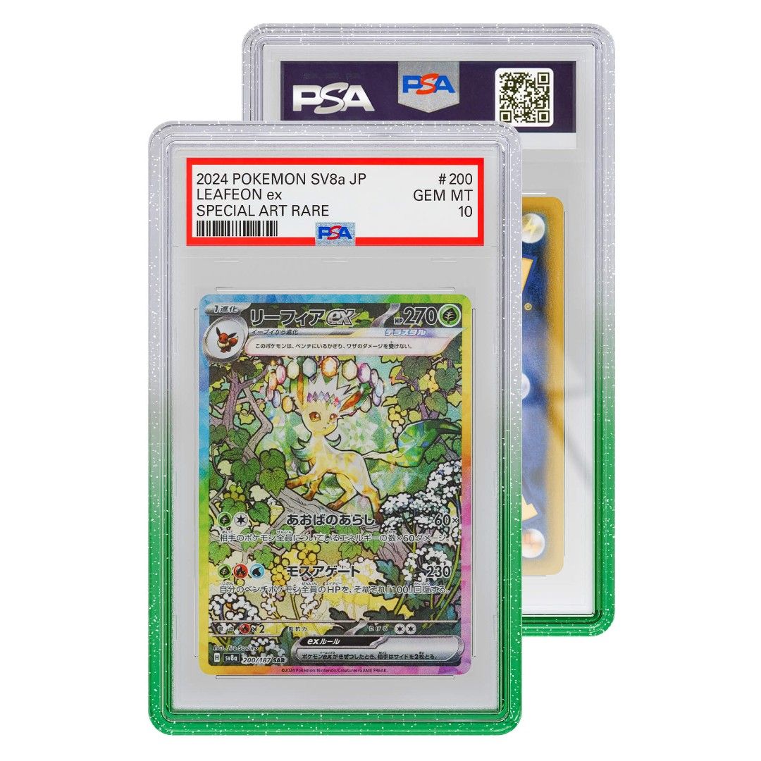 PSA GradedGuard Melon Limited Edition Slabs Protector Graded Guard ...