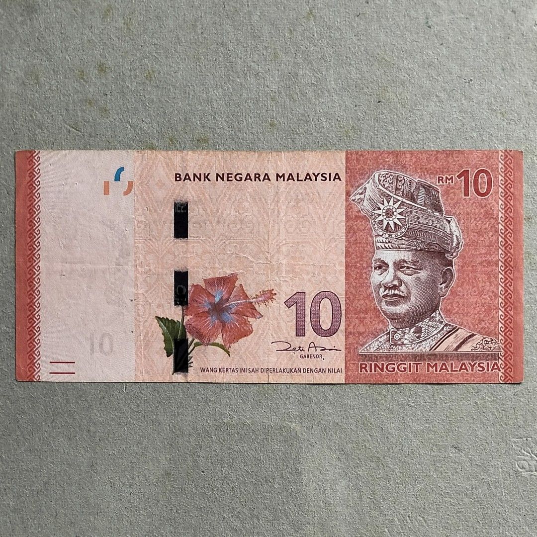 RM10 Zeti sign RADAR Number Note (12th Series) CV 0042400, Hobbies ...