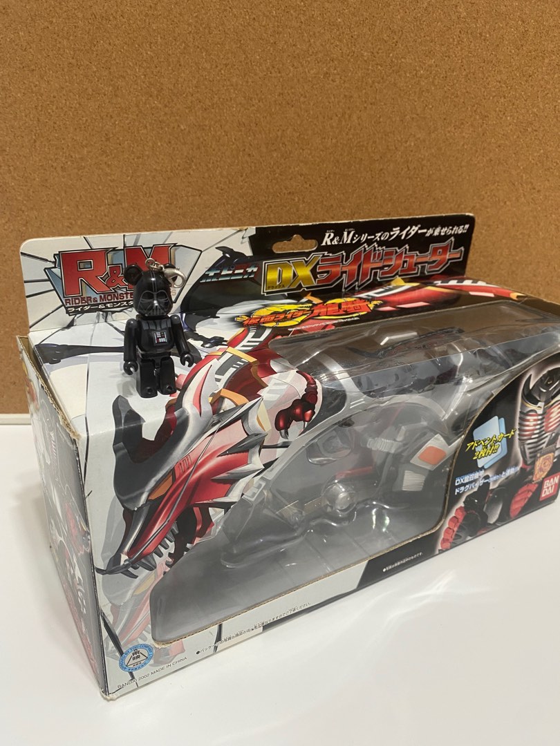 R&M Kamen Rider DX Ryuki Rideshooter, Hobbies & Toys, Toys & Games on ...