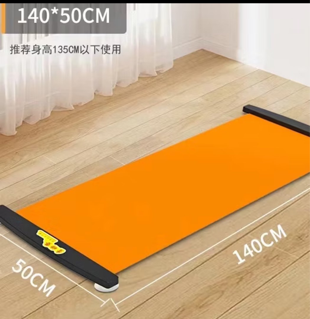 Sliding mat, Sports Equipment, Exercise & Fitness, Exercise Mats on ...